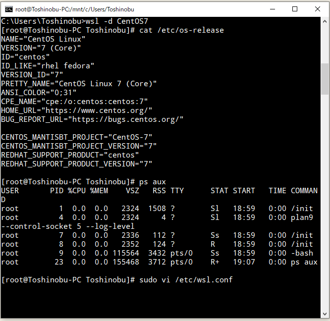 WSL 2（Windows Subsystem for Linux 2）がsystemdに対応されてるのでCentOSを使う - ts0818のブログ