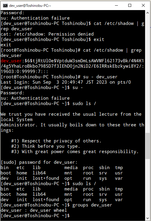 WSL 2（Windows Subsystem for Linux 2）がsystemdに対応されてるのでCentOSを使う - ts0818のブログ