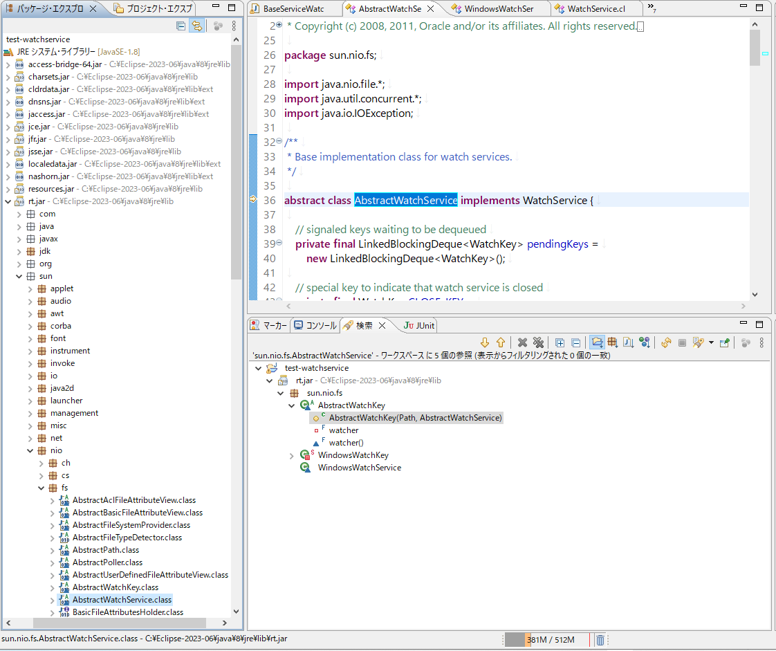 Javaの標準APIのWatchServiceを使ってみる。要件によってはMessage Queueの仕組みも使った方が良い気はする - ts0818のブログ