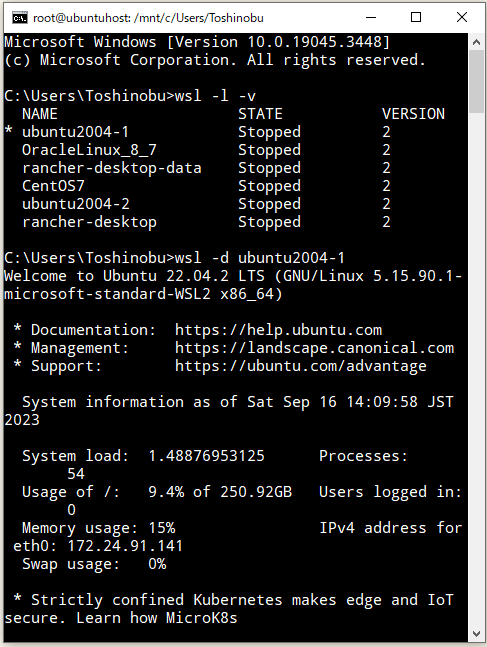 Linuxで既存CSVファイルの範囲指定した行や列の内容を抽出して新規CSVファイルを作成する - ts0818のブログ