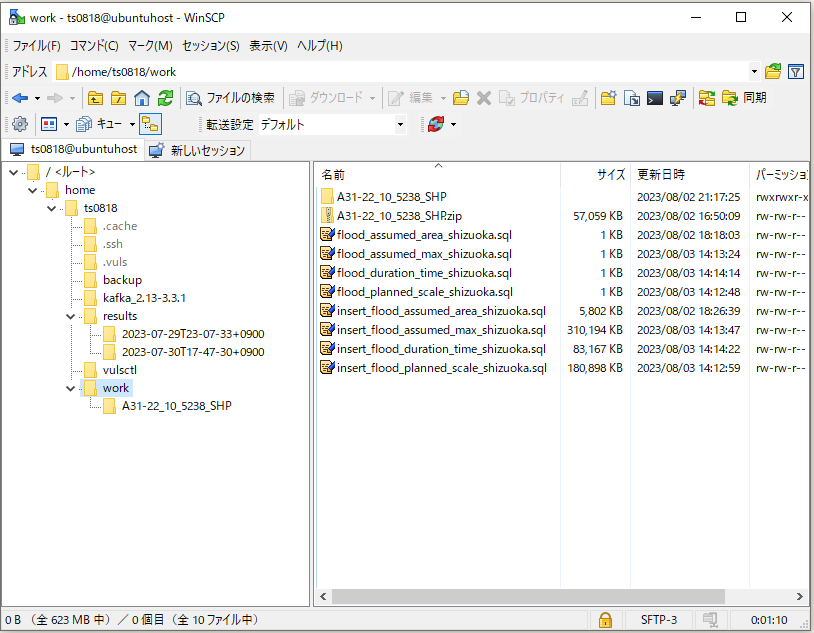 Linuxで既存CSVファイルの範囲指定した行や列の内容を抽出して新規CSVファイルを作成する - ts0818のブログ