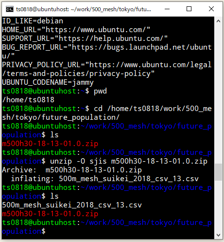 Linuxで既存CSVファイルの範囲指定した行や列の内容を抽出して新規CSVファイルを作成する - ts0818のブログ