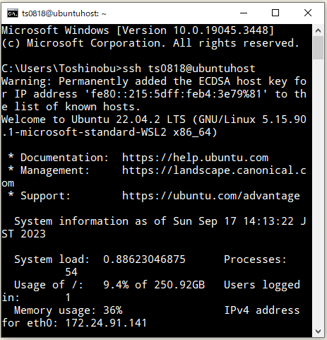 Linuxでawkを使って既存CSVファイルの重複行を除外して新規CSVファイルを作成する - ts0818のブログ
