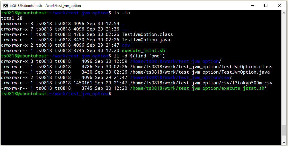 javaコマンド実行時のオプション-Xmxの設定が効いているのか確認してみた - ts0818のブログ