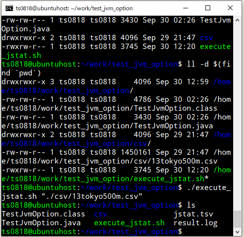 javaコマンド実行時のオプション-Xmxの設定が効いているのか確認してみた - ts0818のブログ