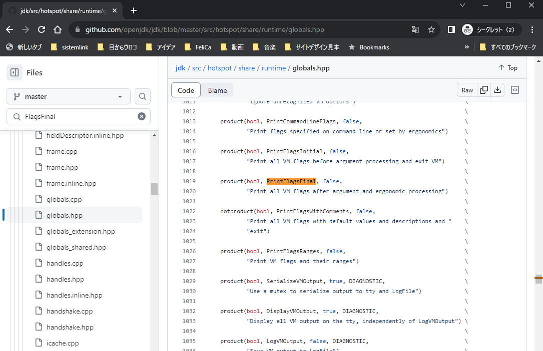 javaコマンド実行時のオプション-Xmxの設定が効いているのか確認してみた - ts0818のブログ