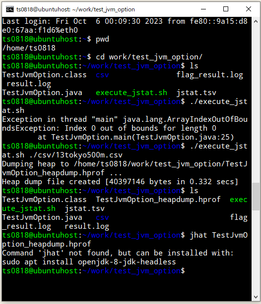 JavaでFlight Recorderが良さ気らしいが、jmapでheap dump fileを取得しjhatで解析してみる - ts0818のブログ