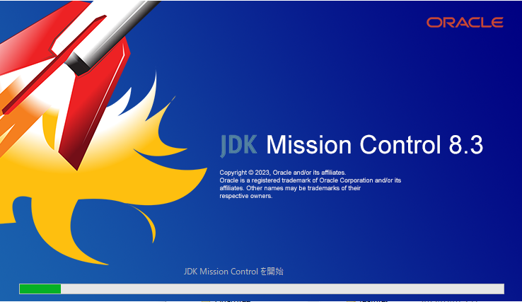 Java 8（Open JDK 8）でJDK Flight Recorder（JFR）を利用。JDK Mission Control（JMC）で解析してみる - ts0818のブログ