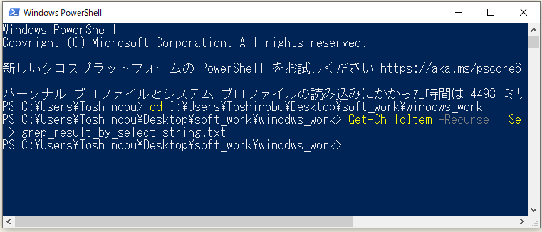 Windowsでgrep検索っぽいことは、findstrでできるっぽいが、文字コードの対応に難あり... - ts0818のブログ