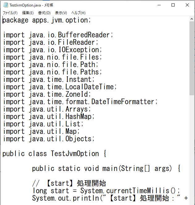 Javaでビルド後に生成される.classファイル自体にはpackage文は影響しない？ - ts0818のブログ