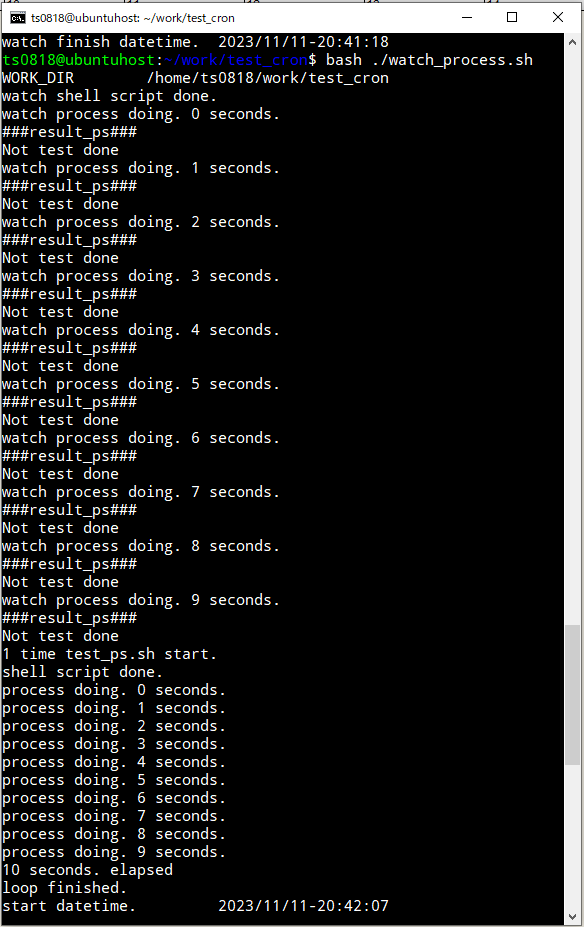 Linuxでシェルスクリプトの稼働状態を監視したい - ts0818のブログ