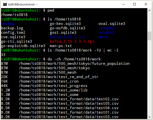 Linuxで容量の大きいサイズのファイル群の分割圧縮と展開（解凍）を試してみる - ts0818のブログ