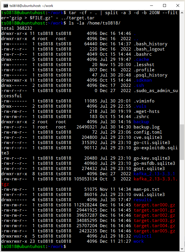 Linuxで容量の大きいサイズのファイル群の分割圧縮と展開（解凍）を試してみる - ts0818のブログ