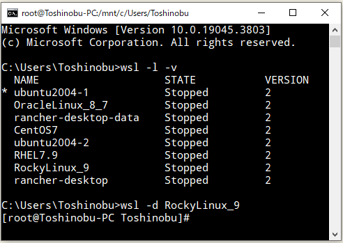 WSL 2に導入したRocky LinuxにDockerをインストールする - ts0818のブログ