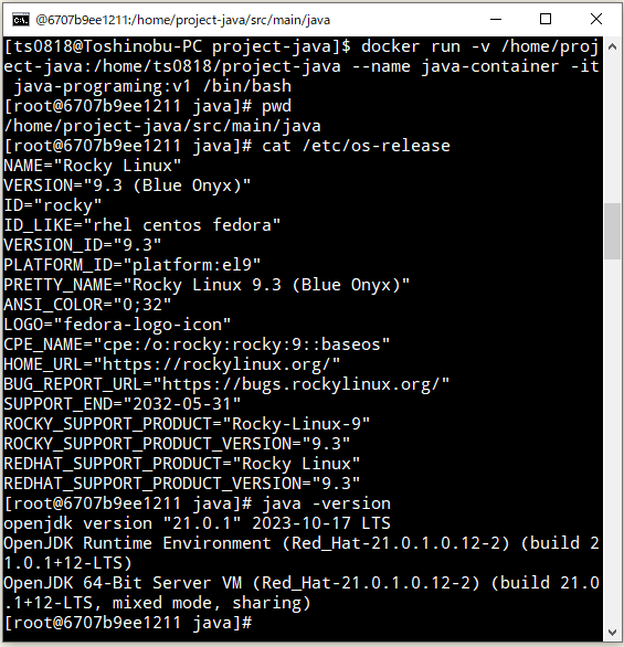 WSL 2のRocky LinuxにOpenJDK 21を含んだDockerコンテナを作成する - ts0818のブログ