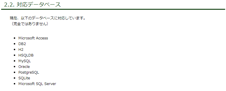 EclipseのプラグインERMasterを使ってみる - ts0818のブログ