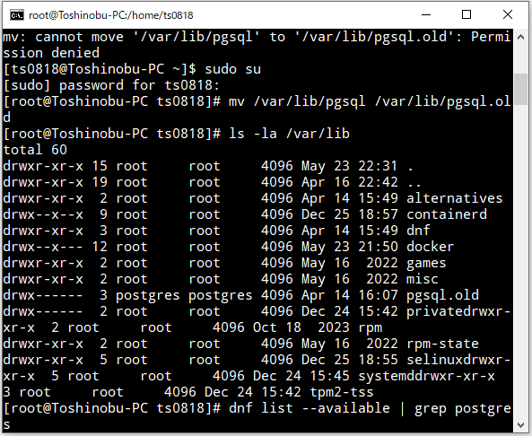 LinuxにインストールしているPostgreSQLのバージョンを14系から15系にアップグレードしてみる - ts0818のブログ