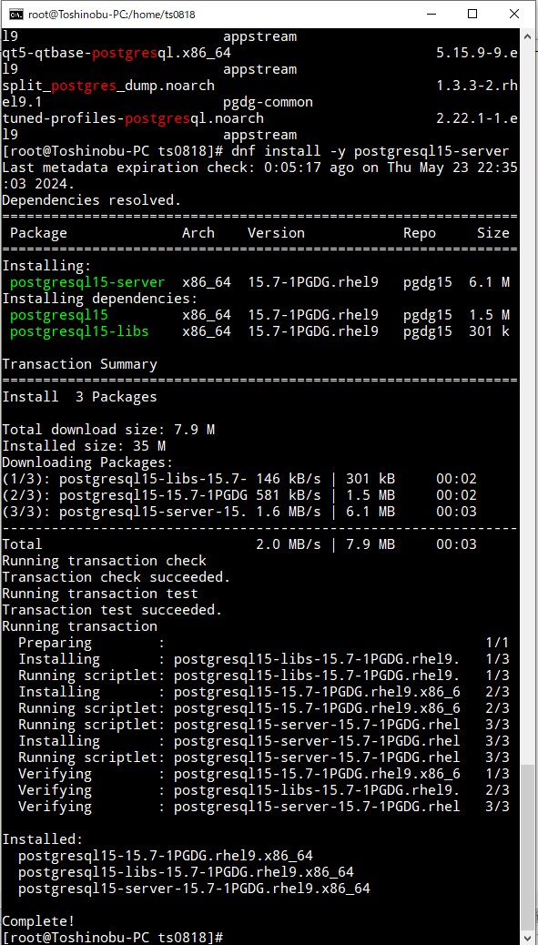 LinuxにインストールしているPostgreSQLのバージョンを14系から15系にアップグレードしてみる - ts0818のブログ