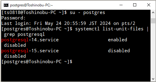 LinuxにインストールしているPostgreSQLのバージョンを14系から15系にアップグレードしてみる - ts0818のブログ