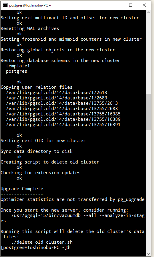 LinuxにインストールしているPostgreSQLのバージョンを14系から15系にアップグレードしてみる - ts0818のブログ