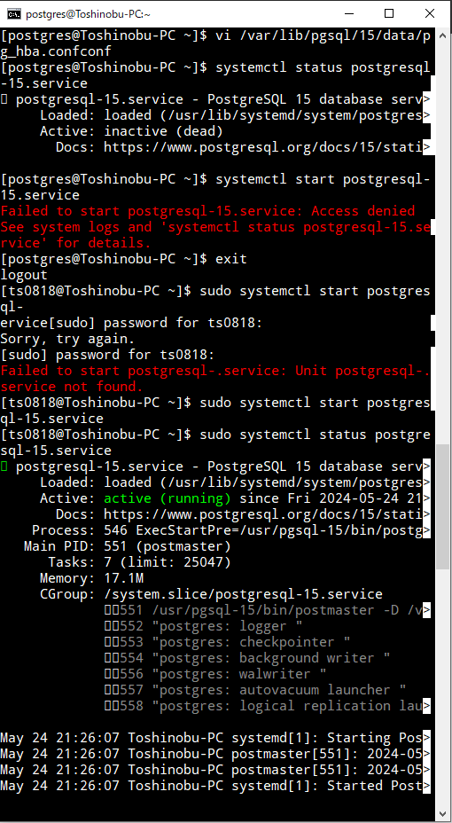 LinuxにインストールしているPostgreSQLのバージョンを14系から15系にアップグレードしてみる - ts0818のブログ