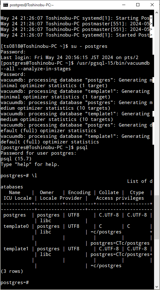 LinuxにインストールしているPostgreSQLのバージョンを14系から15系にアップグレードしてみる - ts0818のブログ