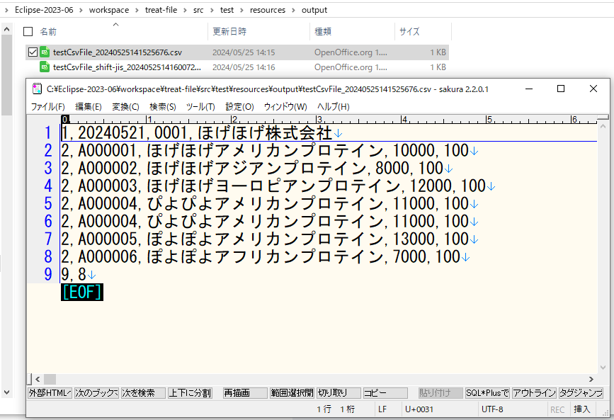 Spring Data JPAでテキストファイルをPostgreSQLのbytea型のカラムに出し入れしてみる - ts0818のブログ