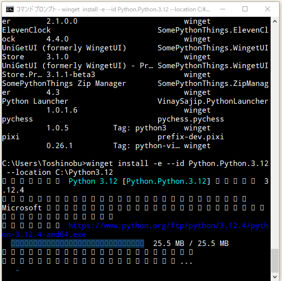 Python用のWebフレームワークFastAPIでMVC構成を試みる - ts0818のブログ