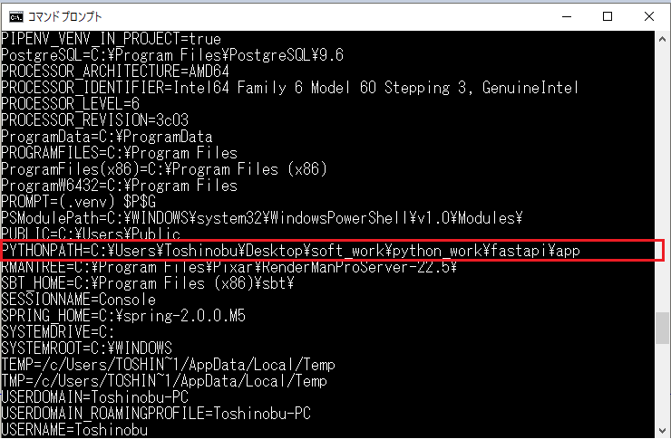Python用のWebフレームワークFastAPIでMVC構成を試みる - ts0818のブログ