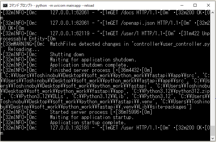 Python用のWebフレームワークFastAPIでMVC構成を試みる - ts0818のブログ