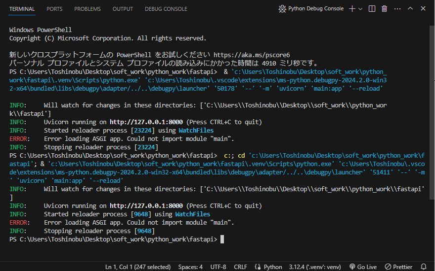 Visual Studio CodeでPythonのデバッグにはlaunch.jsonの設定が必要そう - ts0818のブログ