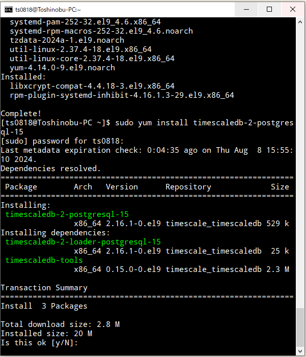 PostgreSQLの拡張機能TimescaleDBを導入してみる - ts0818のブログ