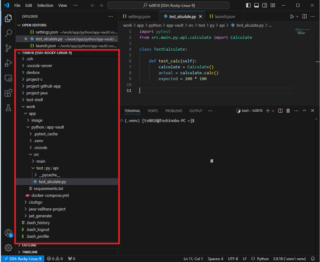VS Codeでリモート接続先でpytestがテストを参照できなくなった話など - ts0818のブログ
