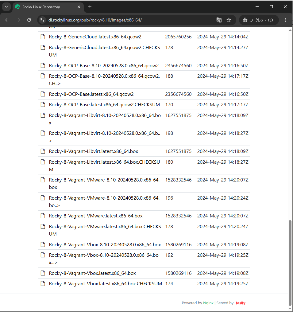 VagrantのRocky Linux 8.10のバグ解消されていないんか...公式のBoxイメージ壊れてる説 - ts0818のブログ