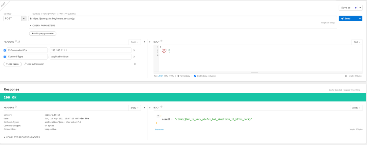 SECCON Beginners CTF 2021 Writeup - TSALVIA技術メモ