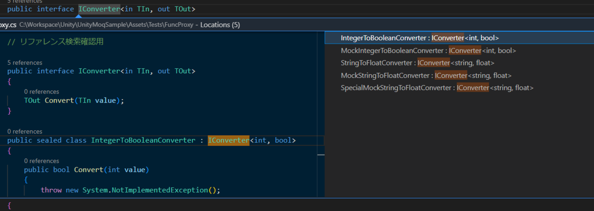 UnityでMoqを使う (Unity2021バージョン) - すぎしーのXRと3DCG