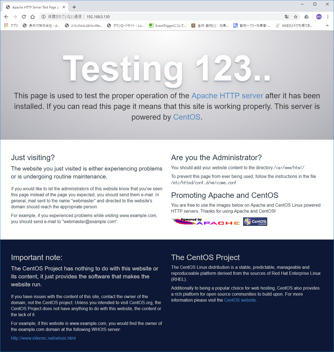 【raspberry PI 3B +】にインストールしたCentOS7でWEBサーバーを構築する(httpd) - 中堅プログラマーの備忘録