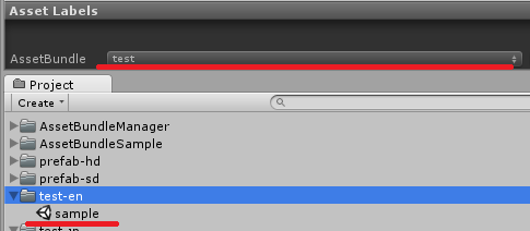 【Unity】AssetBundleManagerで「AssetBundleからSceneをロード」する - テラシュールブログ