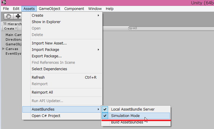 【Unity】AssetBundleManagerで「AssetBundleからSceneをロード」する - テラシュールブログ