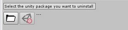 【Unity】AssetStoreからインポートしたアセットをプロジェクトからアンインストールする「 Package Uninstaller」 - テラシュールブログ