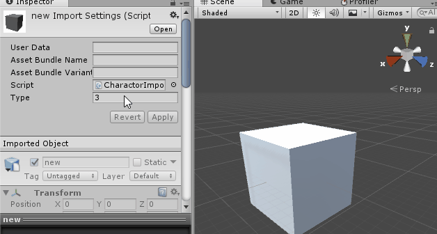 【Unity】Unity非対応のフォーマットを対応アセットのようにする、ScriptedImporterという機能 - テラシュールブログ