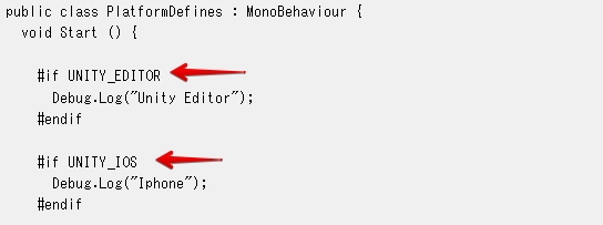 【Unity】Assembly Definition Filesという神機能 - テラシュールブログ