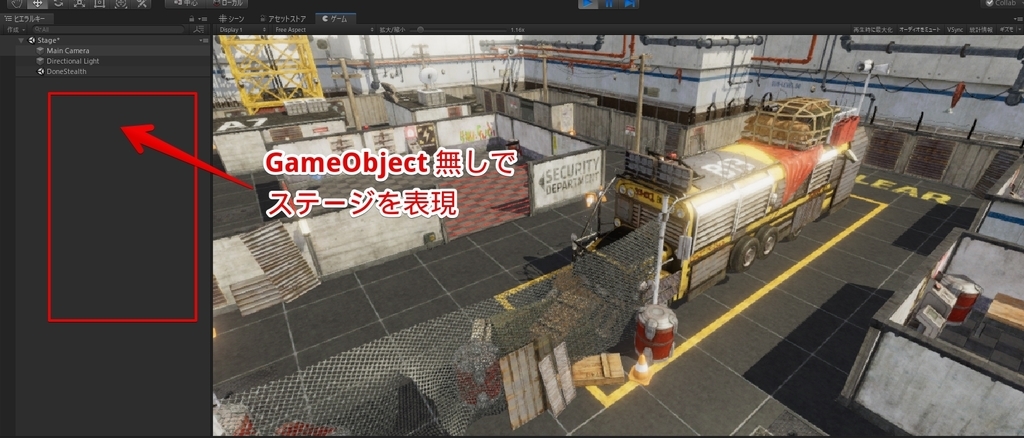 【Unity】Scene上に構築したステージを、Entity群に変換してECSで利用可能にする「SubScene」 - テラシュールブログ