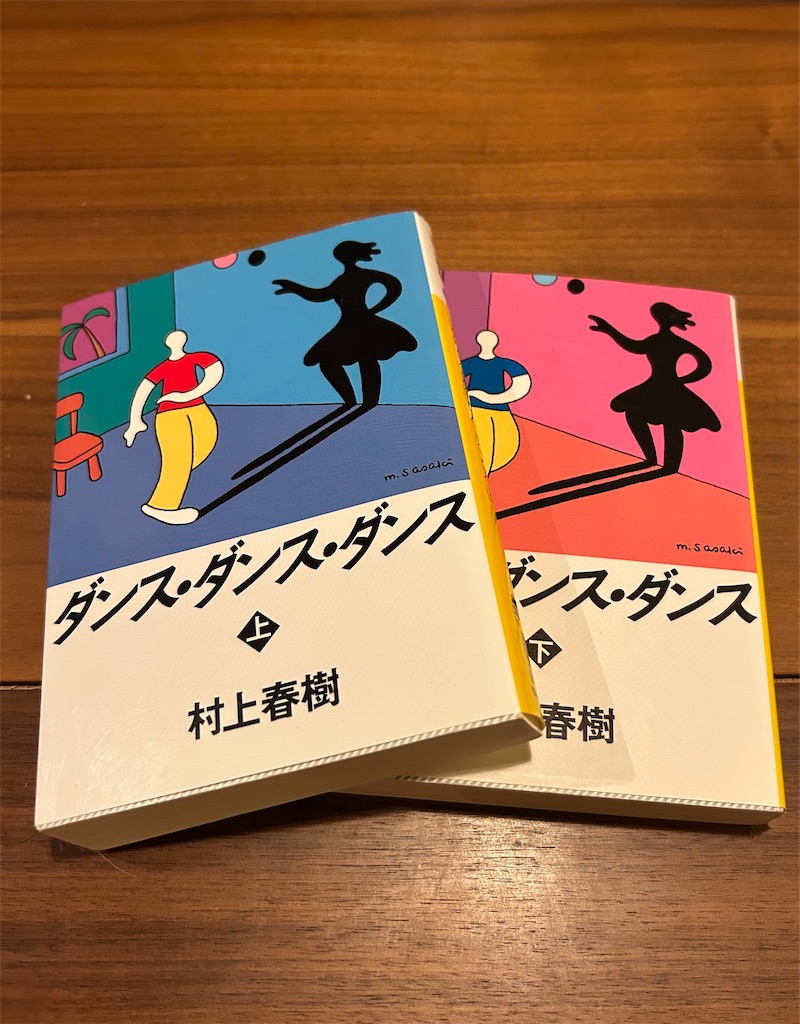 個人的情景 - tsubame-diary