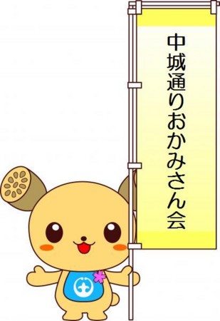 個別「20120629235845」の写真、画像 - tsuchiura's fotolife