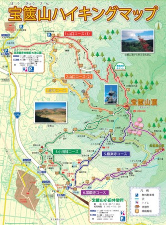 個別「20130927235959」の写真、画像 - tsuchiura's fotolife