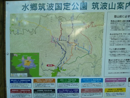 個別「20131114084813」の写真、画像 - tsuchiura's fotolife