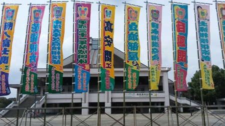 個別「20160928221646」の写真、画像 - tsuchiura's fotolife