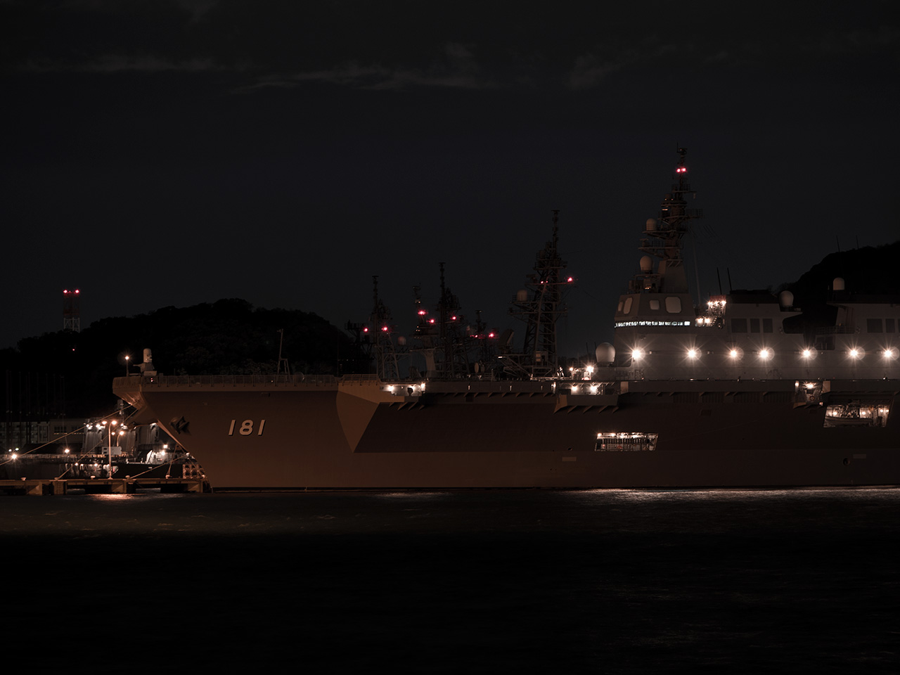 JMSDF DDH-181 JS HYUGA in YOKOSUKA - Tsugayuki's Recollection