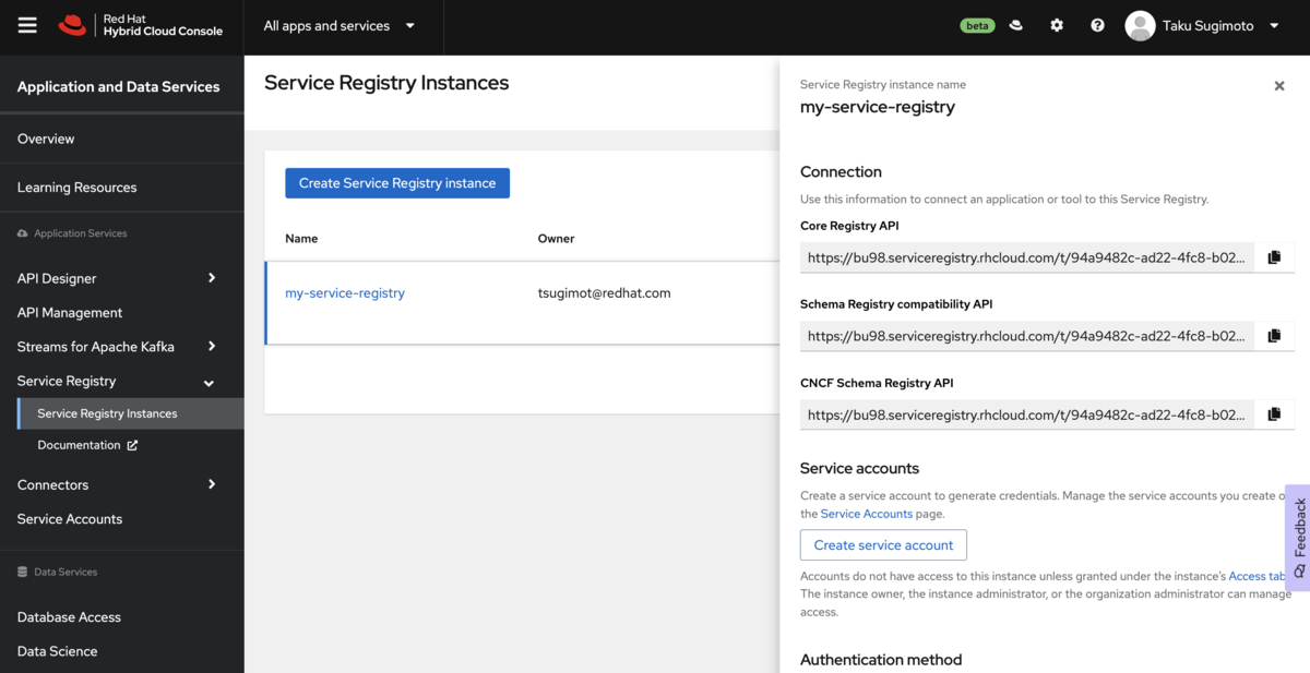 Red HatのService Registryを使用してスキーマの進化に対応しよう！ - 赤帽エンジニアブログ